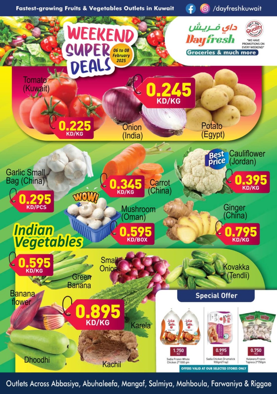 Day Fresh Weekend Super Deals | Kuwait Shopping Offers