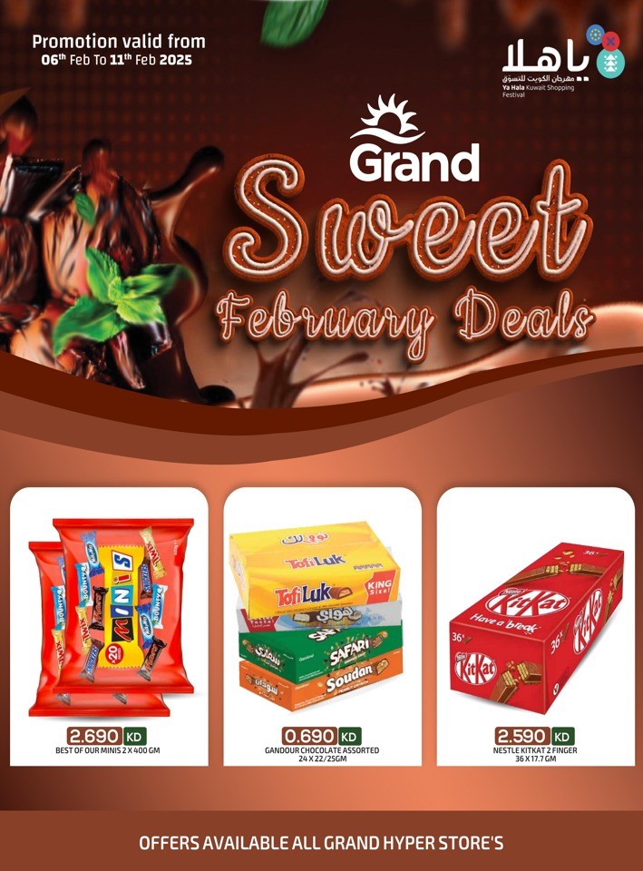 Grand Hyper Sweet February Deals | Kuwait Offers Today