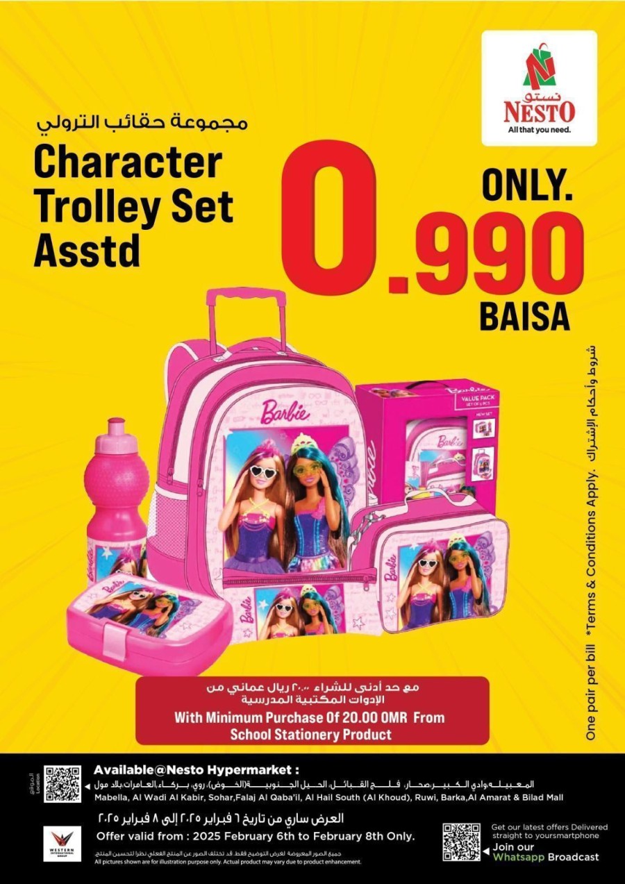 Nesto Hypermarket Character Trolley Set Discount | Oman Deal