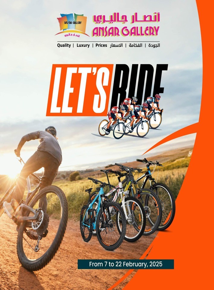 Ansar Gallery Lets Ride Promotion | Bahrain Shopping Flyer