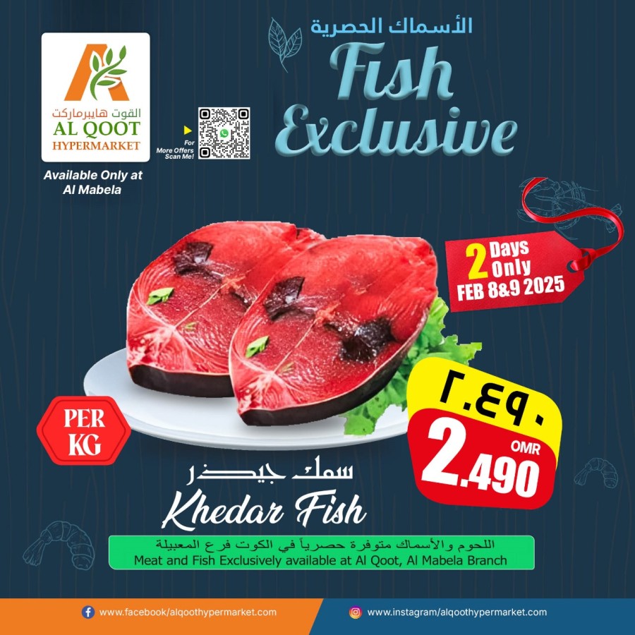 Al Qoot Hypermarket Fish Exclusive Deal 8-9 February 2025