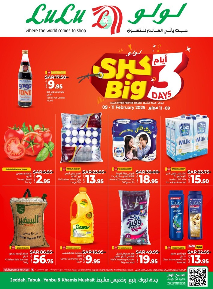 Lulu Hypermarket Big 3 Days Sale 9-11 February 2025