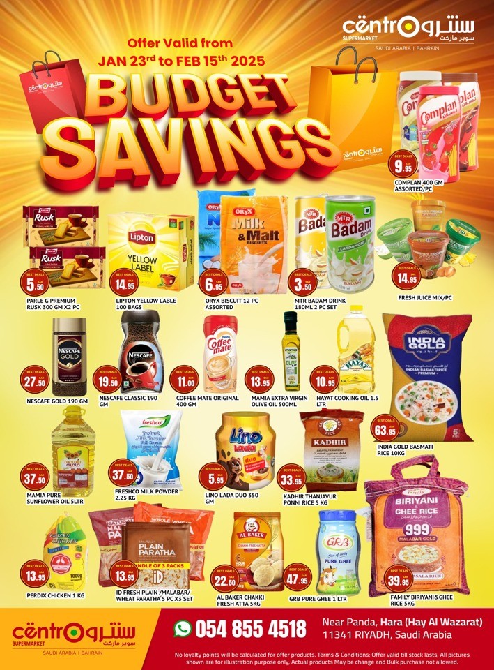 Centro Supermarket Budget Savings Deal | KSA Offer Fliers
