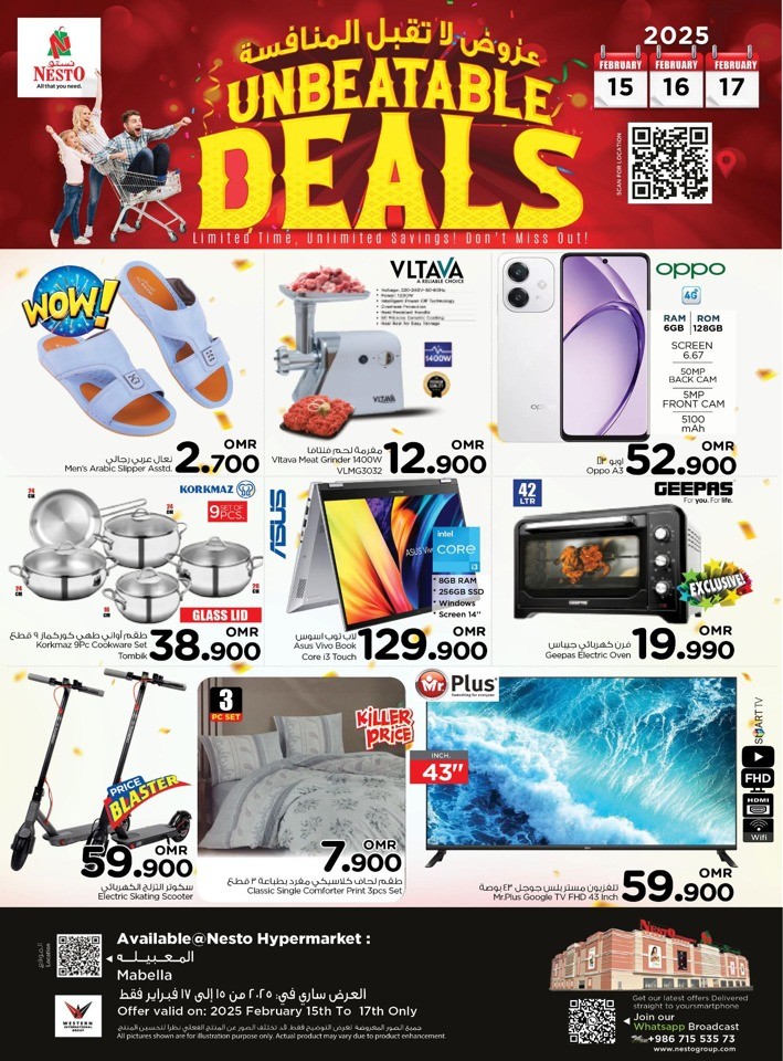 Nesto Mabella Unbeatable Deals | Oman Shopping Offers Flyer