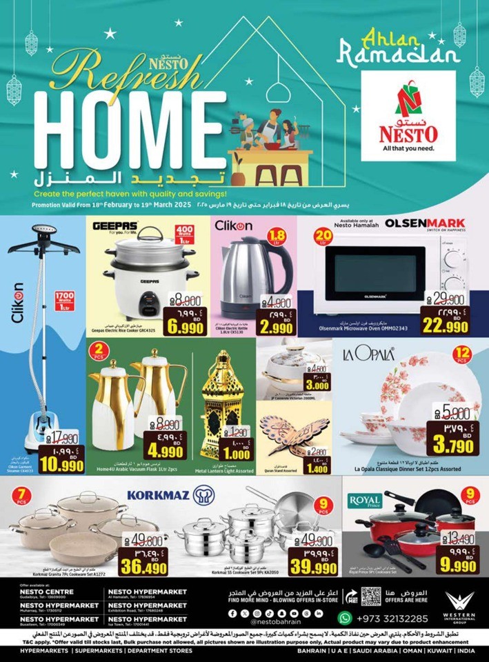 Nesto Hypermarket Refresh Home Offers | Shopping Offer Flyer