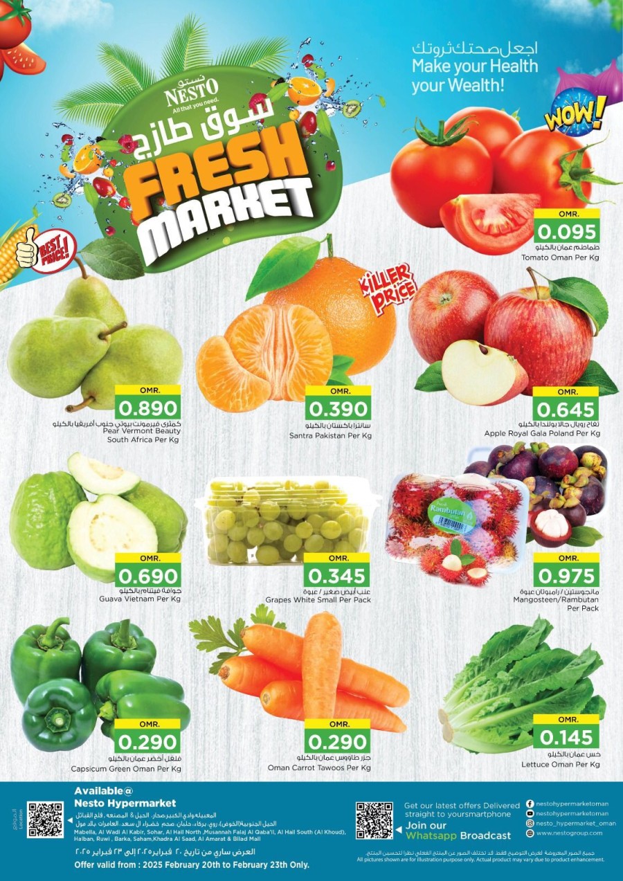 Nesto Hypermarket Oman Fresh Market Deal 20-23 February 2025
