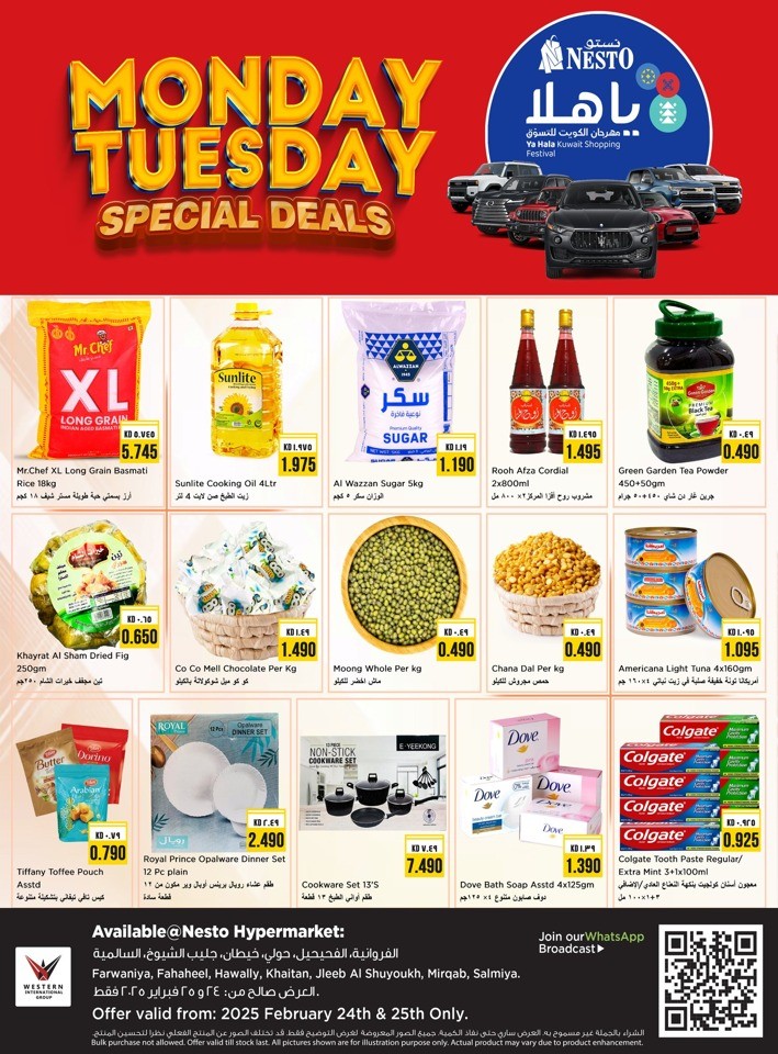 Nesto Monday Tuesday Special Deals | Kuwait Shopping Offers