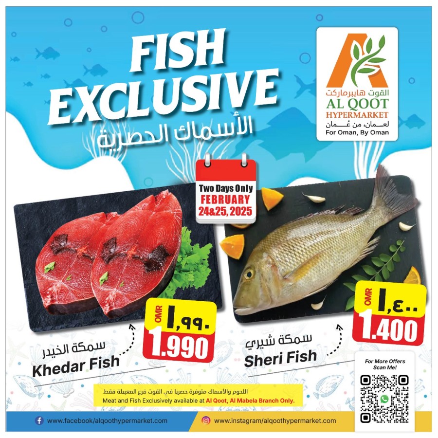 Al Qoot Hypermarket Fish Exclusive Deal 24-25 February 2025