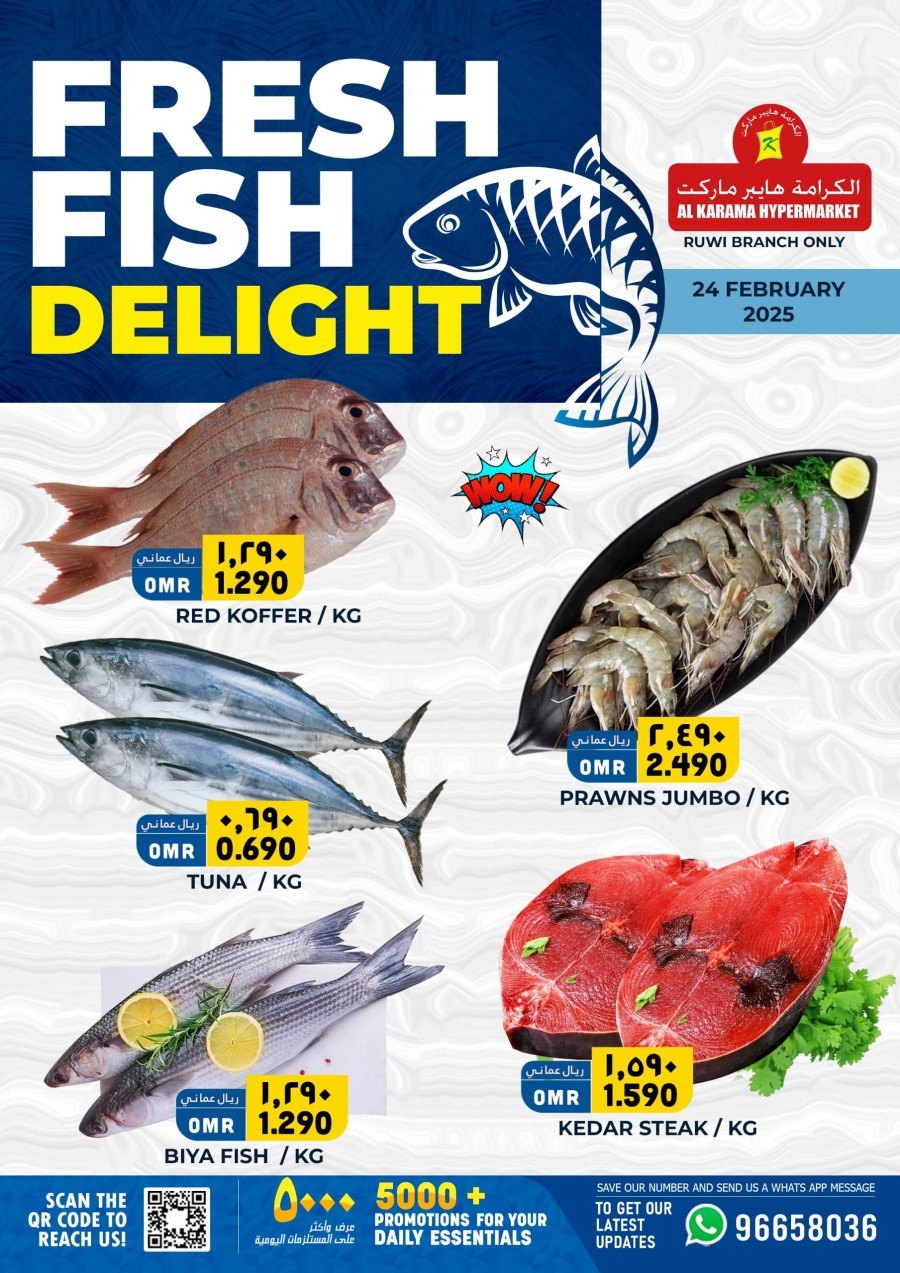 Al Karama Hypermarket Fresh Fish Delight Offer 24 February