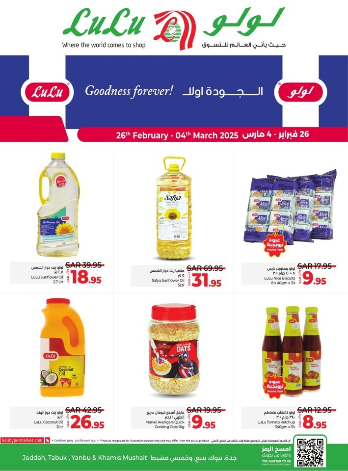 Lulu Goodness Forever Promotion | Saudi Arabia Offer Fliers