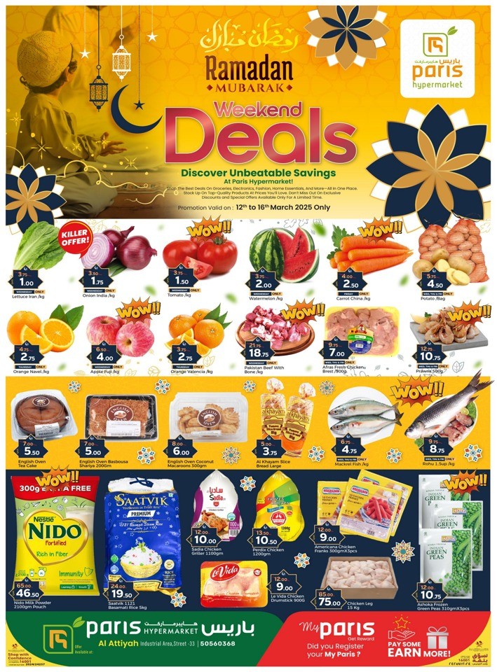Paris Hypermarket Ramadan Mubarak Offer | Qatar Fliers