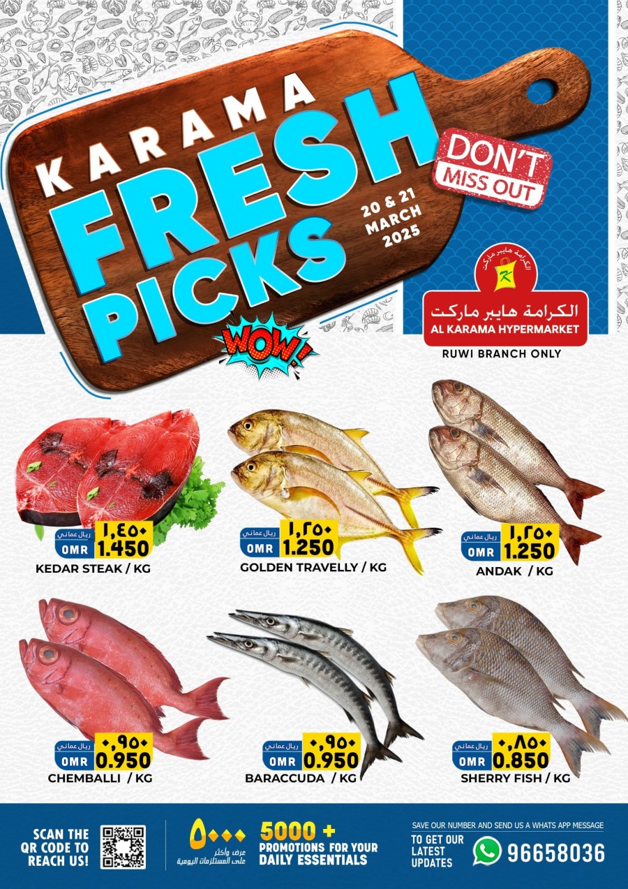 Al Karama Hypermarket Ruwi Fish Deal 20-21 March 2025