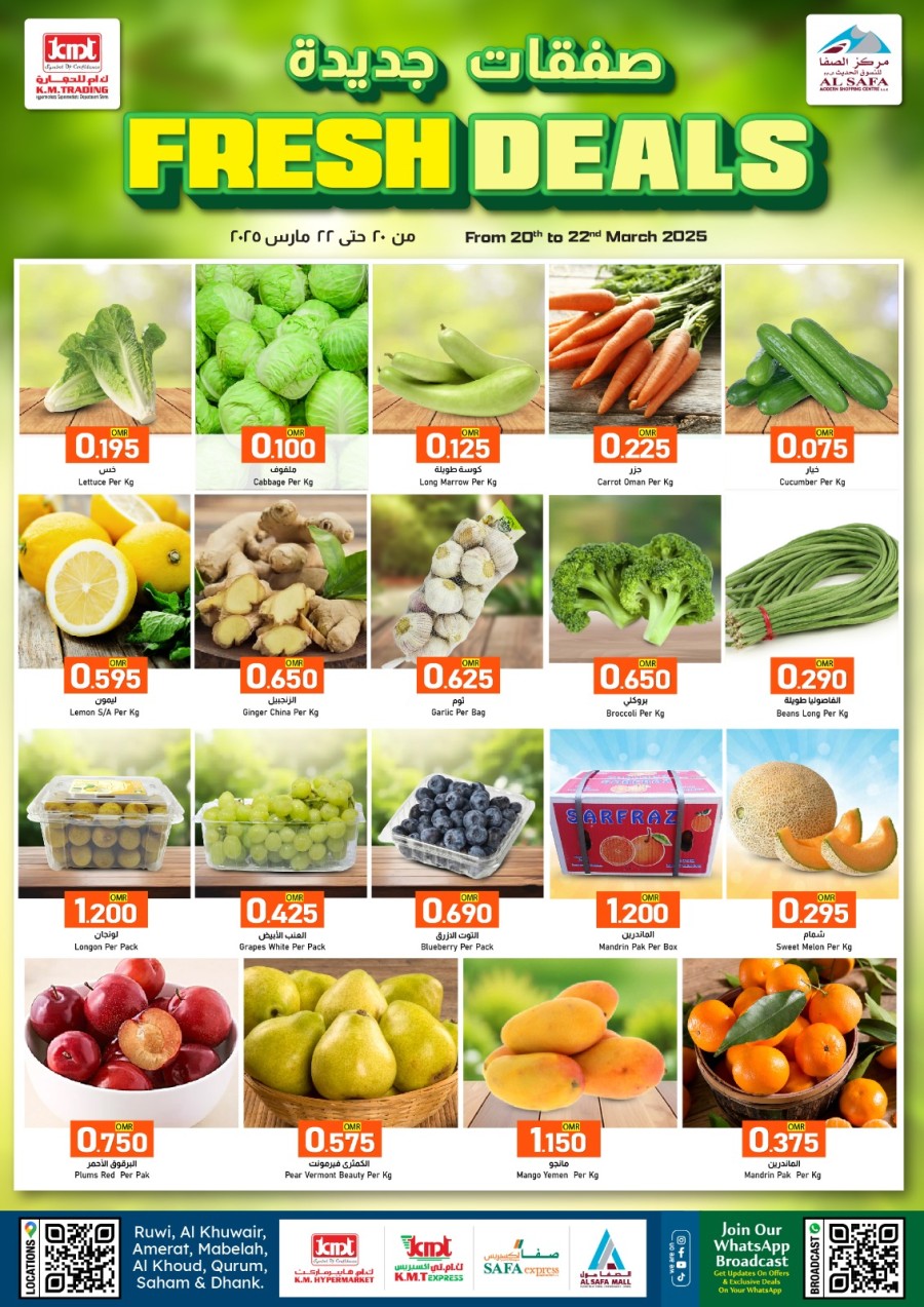 KM Trading Oman Fresh Deals 20-22 March 2025 | Oman Fliers