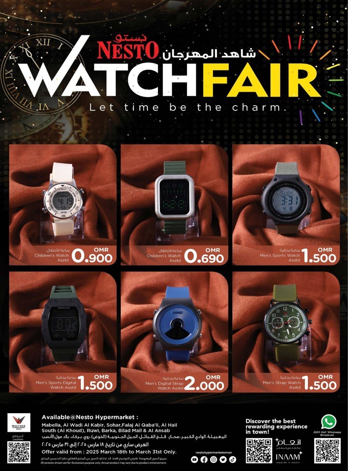 Nesto Watch Fair Promotion | Oman Shopping Offers Today