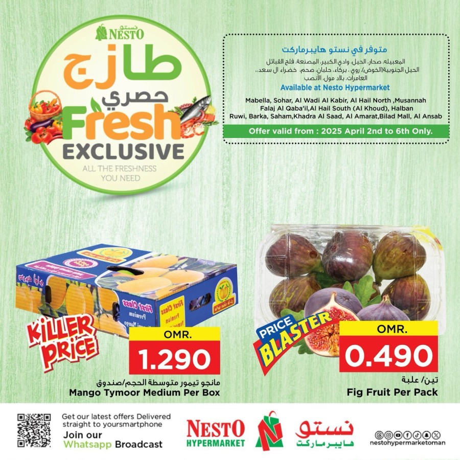 Nesto Hypermarket Oman Fresh Exclusive Offer 2-6 April 2025