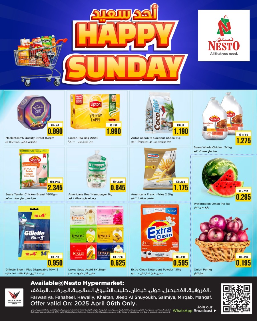 Nesto Hypermarket Kuwait Happy Sunday Deal 6 April 2025