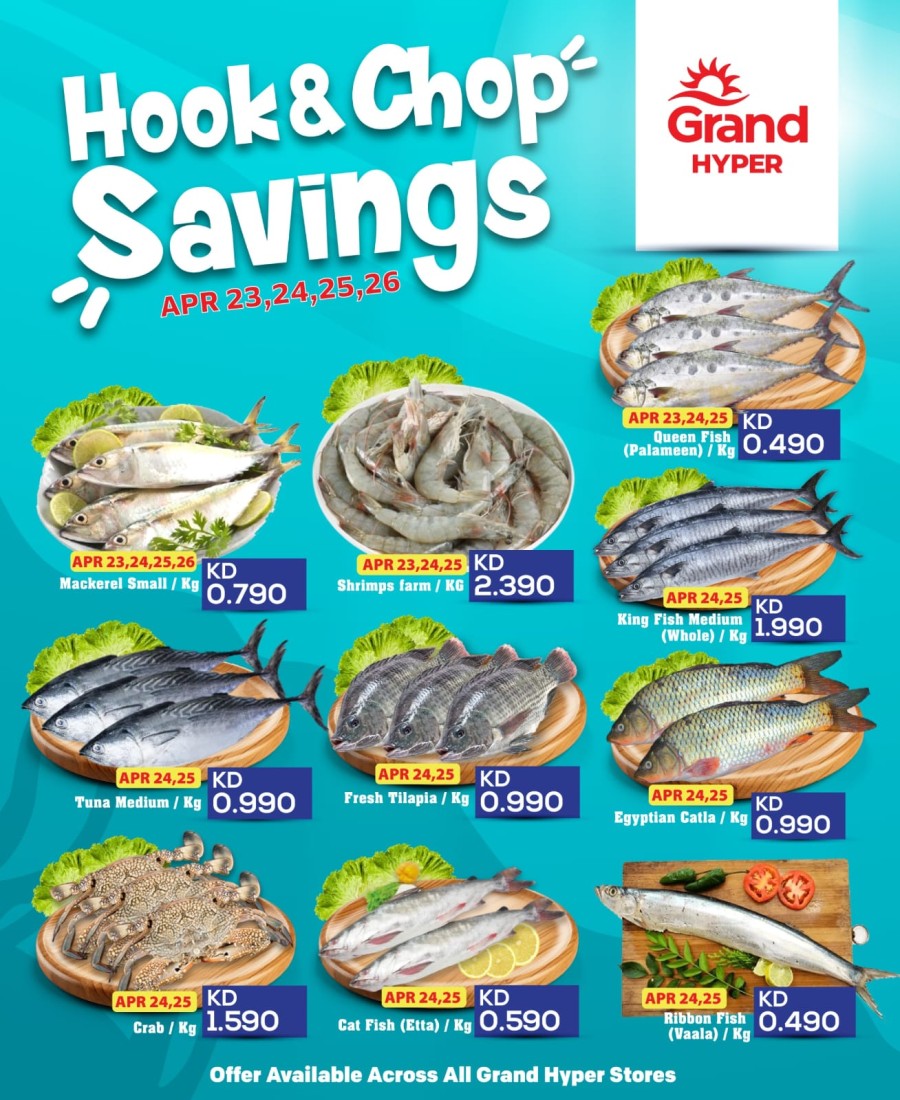 Grand Hyper Hook & Chop Savings Deal | Kuwait Offers Today