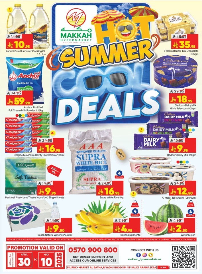 Makkah Hypermarket Riyadh Hot Summer Cool Deals Flyer