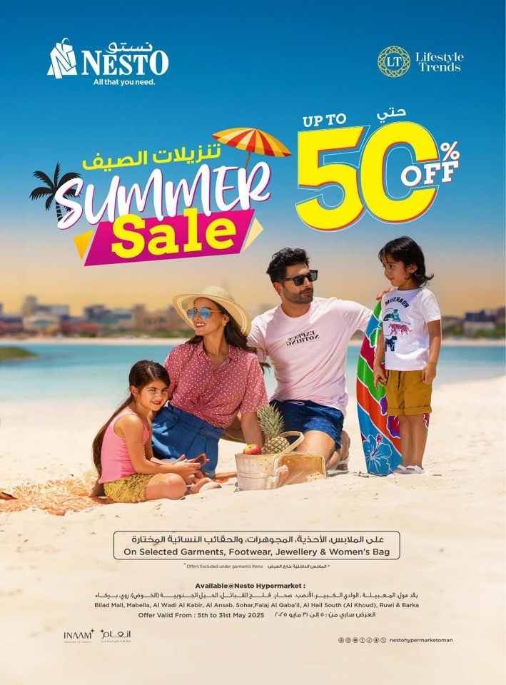 Nesto Summer Sale Promotion | Oman Shopping Offers Today