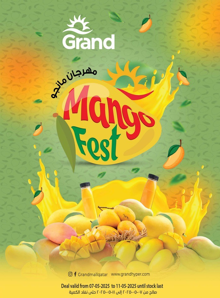 Grand Hypermarket Mango Fest Offer | Qatar Offers Today