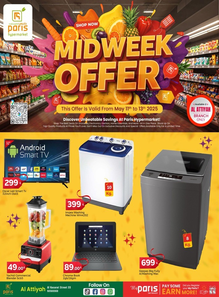 Paris Hypermarket Midweek Offer | Qatar Shopping Offers
