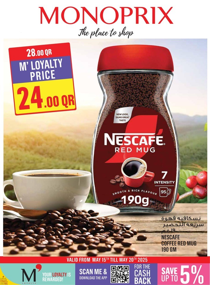 Monoprix Supermarket Great Offers | Qatar Shopping Offers