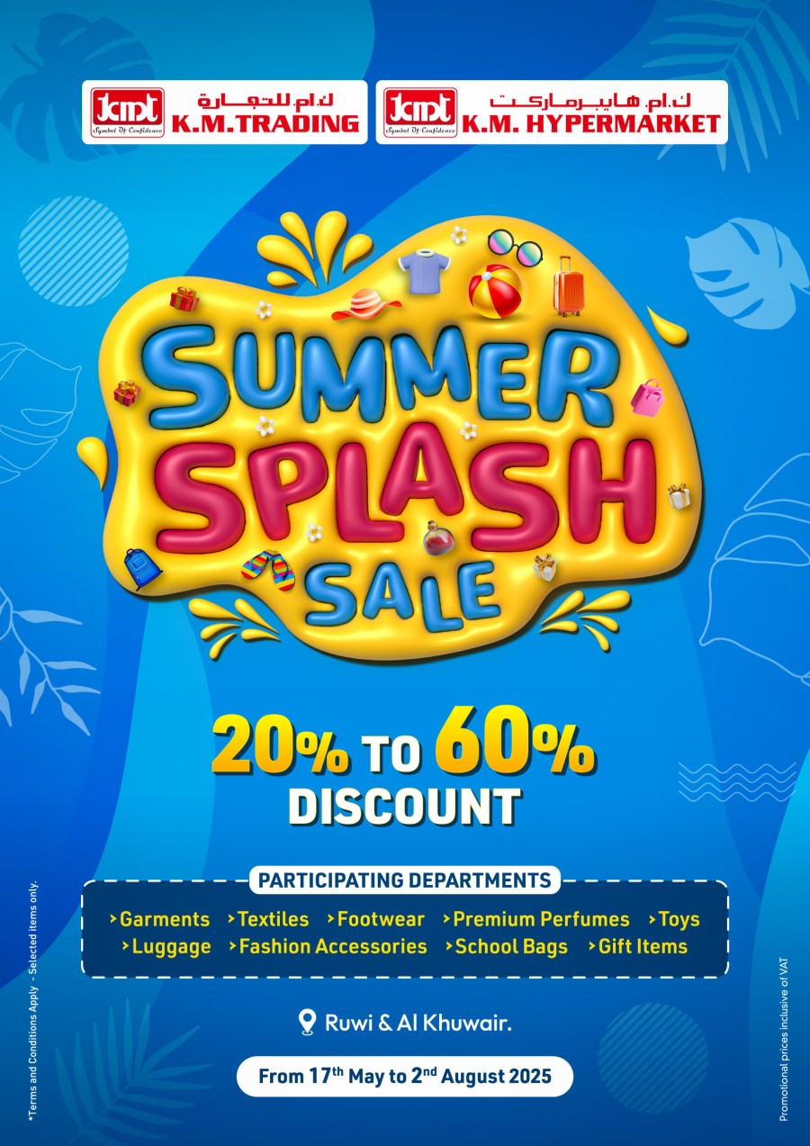 KM Trading Summer Splash Sale | Oman Offers Today