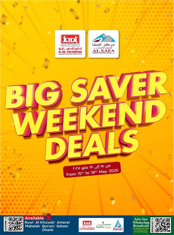KM Trading Oman Big Saver Promotion 15-18 May 2025