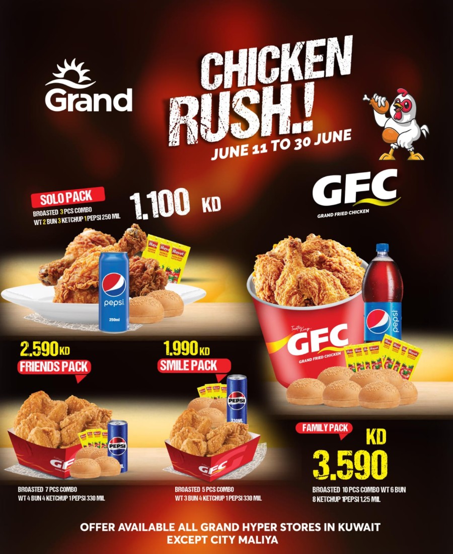 Grand Chicken Rush Promotion | Kuwait Offers Today