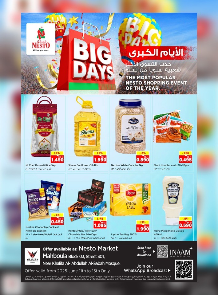 Nesto Market Big Days Deal | Kuwait Shopping Offers Today