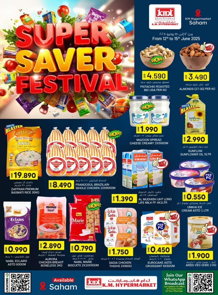 KM Hypermarket Saham Super Saver Festival | Oman Offer Flyer
