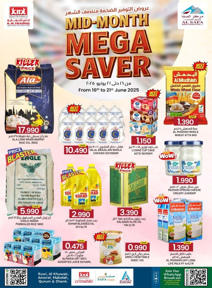 KM Trading Mid Month Mega Saver Offer | Oman Offer Fliers