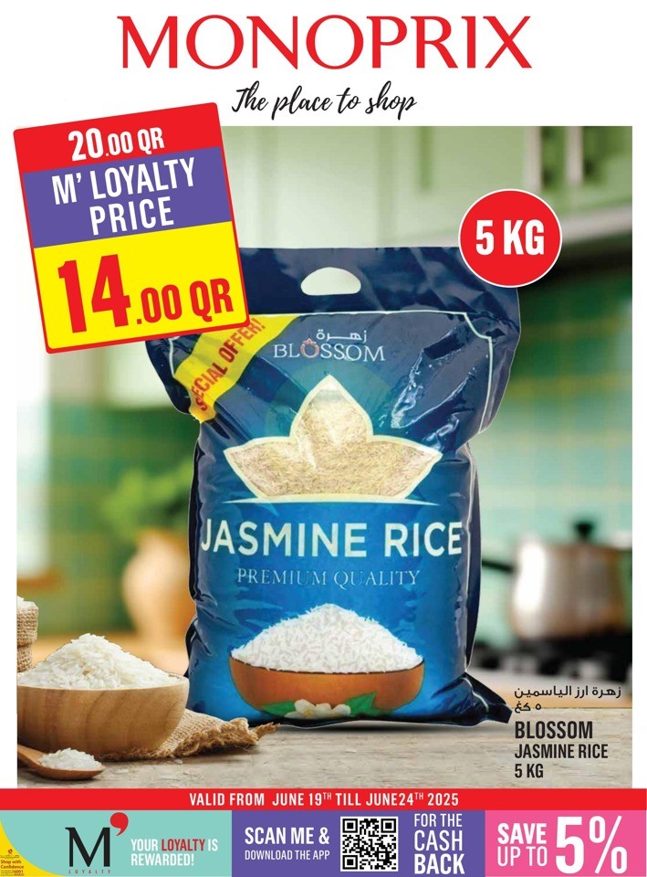 Monoprix Supermarket Qatar Super Offers 19-24 June 2025