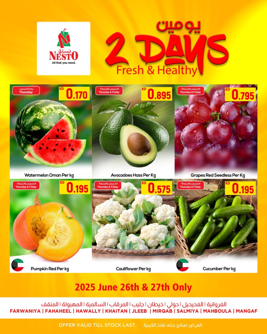 Nesto 2 Days Fresh & Healthy Deal 26-27 June 2025
