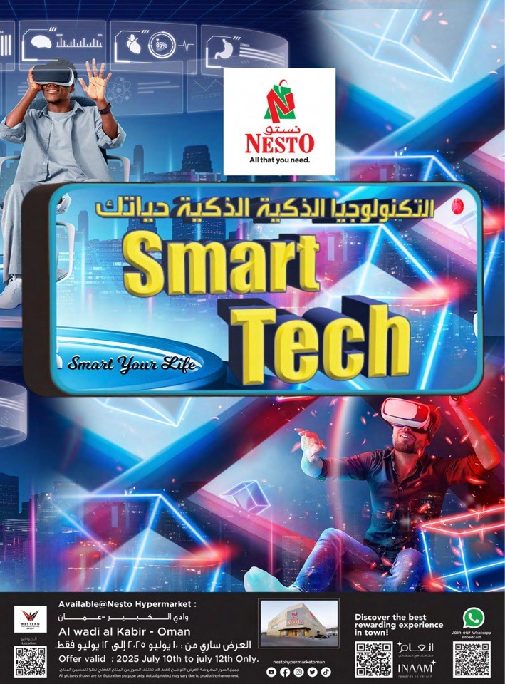 Nesto Al Wadi Al Kabir Smart Tech Promotion | Oman Offers