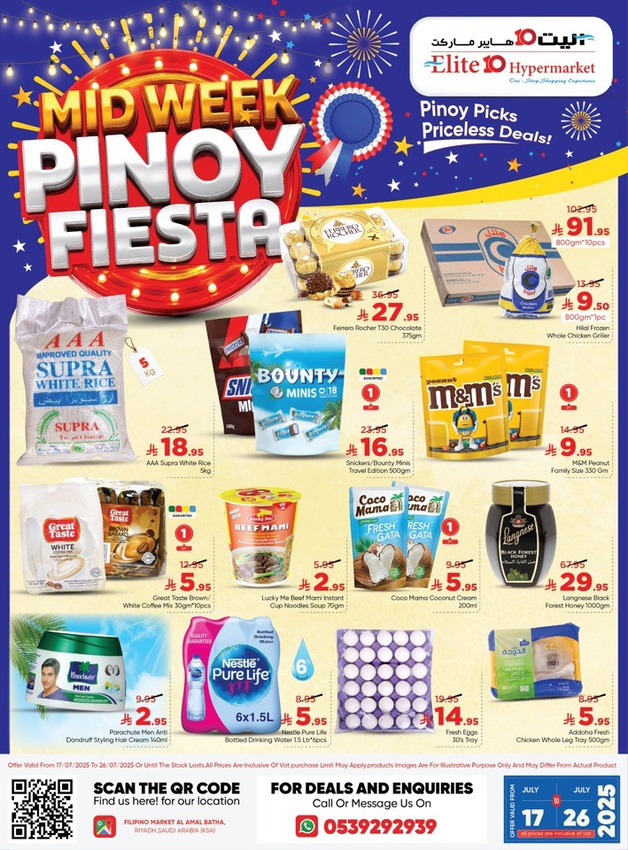Elite10 Hypermarket Mid Week Pinoy Fiesta Offer Flyer