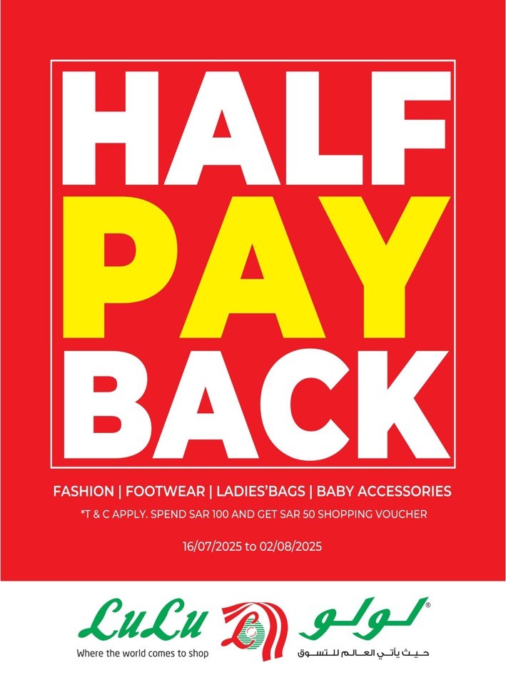 Lulu Half Pay Back Sale | Saudi Arabia Lulu Offers Today