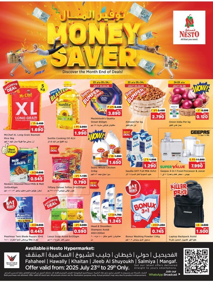 Nesto Money Saver Promotion | Kuwait Shopping Offers Today