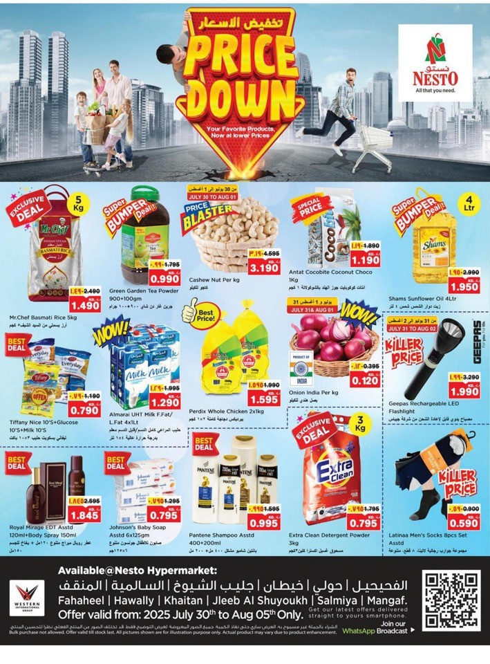 Nesto Hypermarket Kuwait Price Down Deals | Kuwait Offers