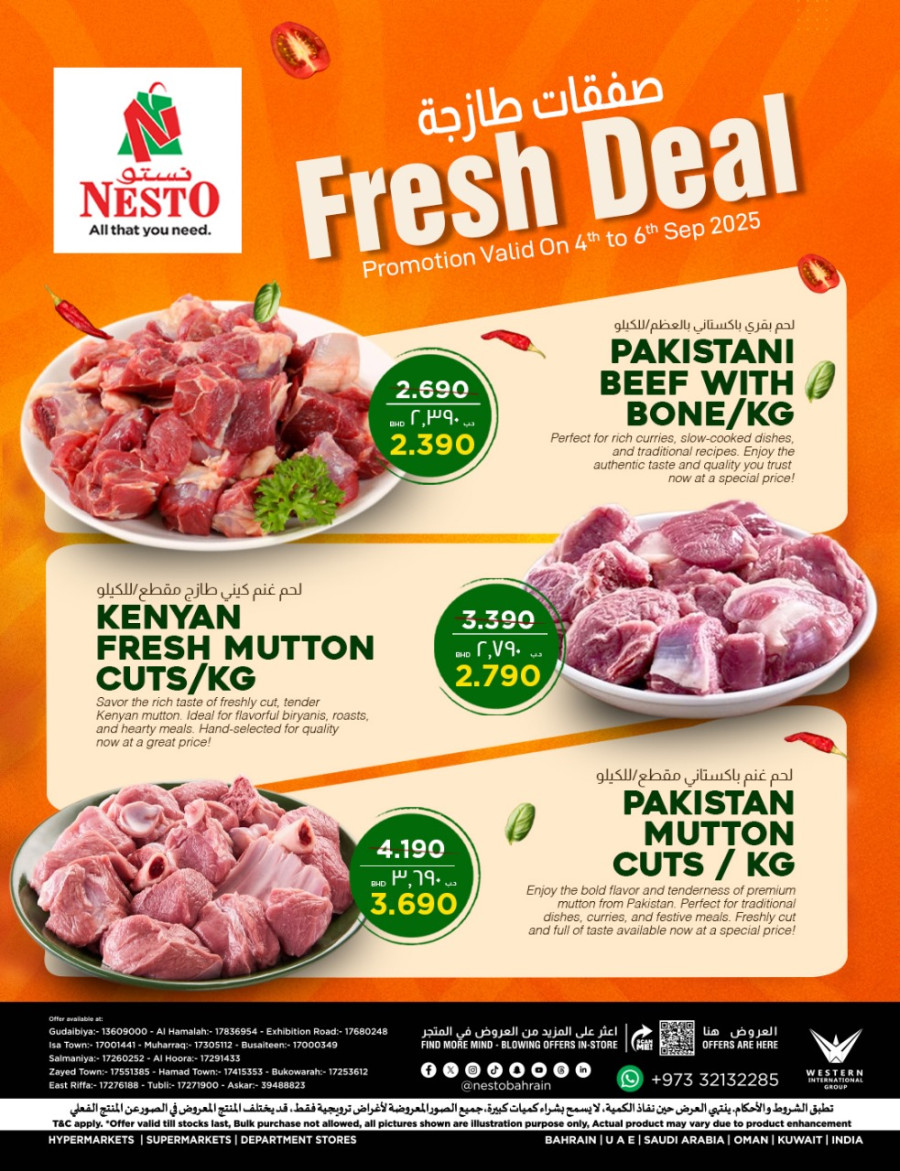 Nesto Supermarket Bahrain Fresh Deal 4-6 September 2025