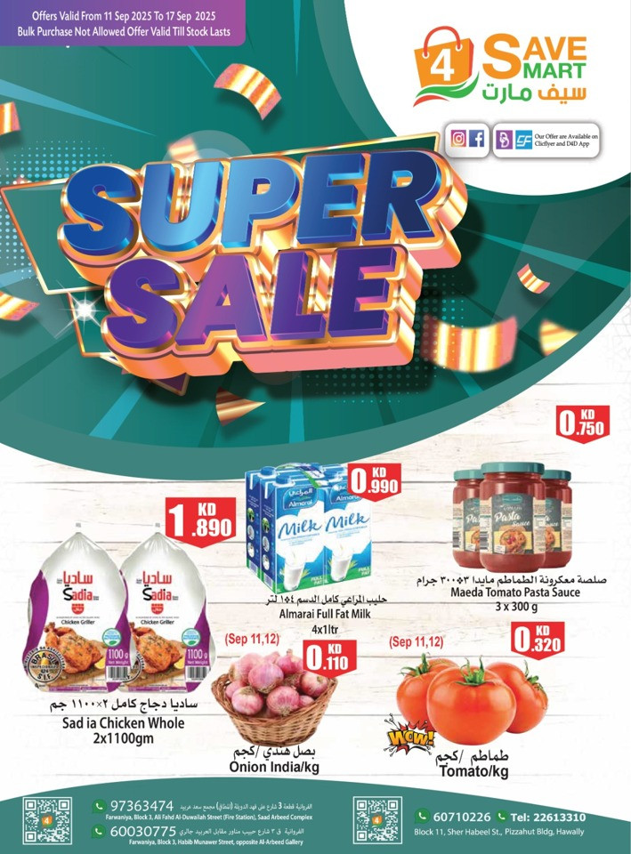 4 Save Mart Super Sale Flyer | Kuwait Shopping Offers Today