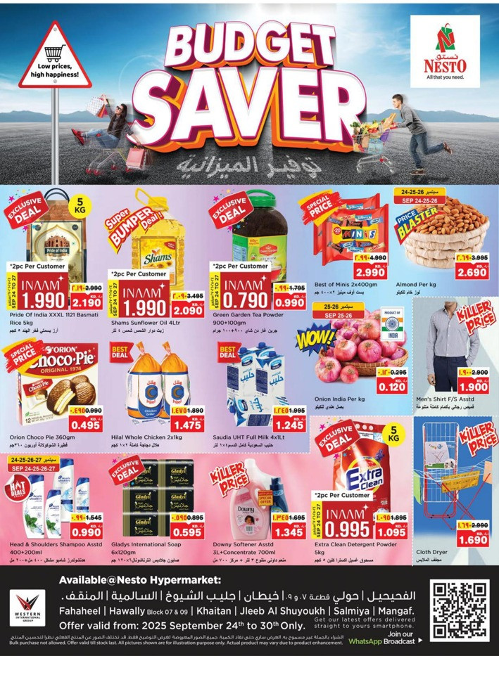 Nesto Budget Saver Promotion | Kuwait Nesto Offers Today