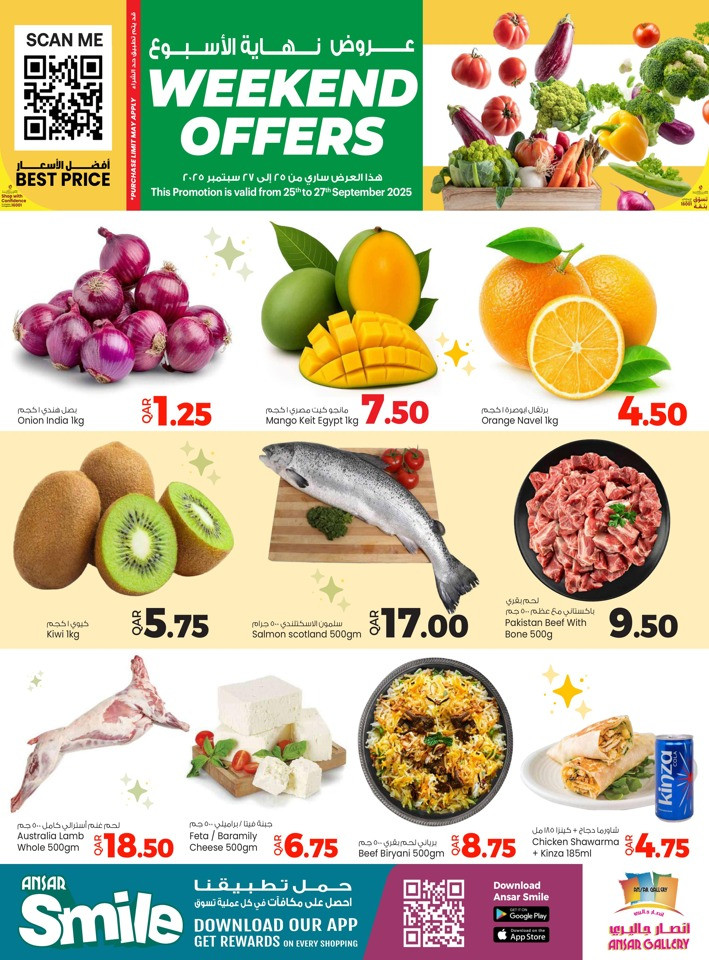 Ansar Gallery Qatar Weekend Offers 25-27 September 2025