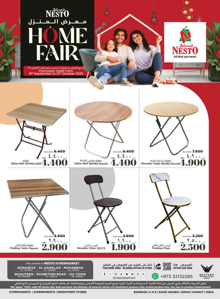 Nesto Home Fair Promotion | Bahrain Shopping Offers Today