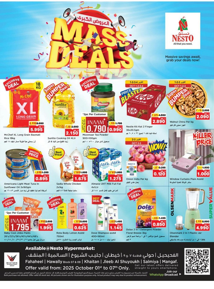 Nesto Hypermarket Mass Deals | Kuwait Shopping Offers Today