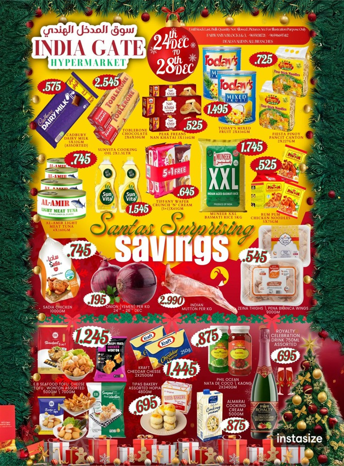 India Gate Hypermarket Surprising Savings Deal Flyer