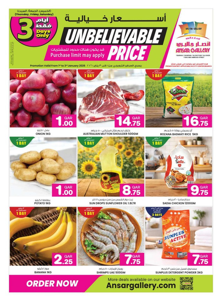 Ansar Gallery3 Days Only Unbelievable Price Promotion Flyer