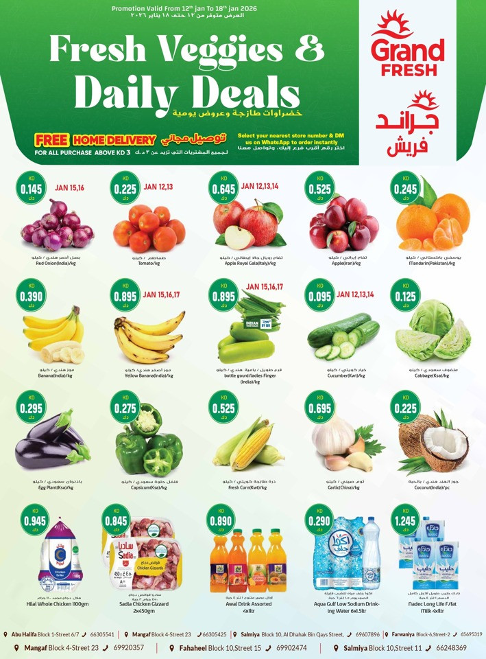 Grand Fresh Daily Deals | Kuwait Shopping Offers Today