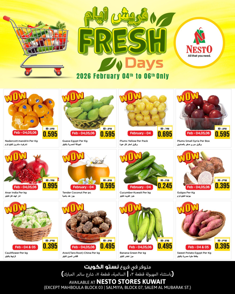 Nesto Fresh Days | Kuwait Offers