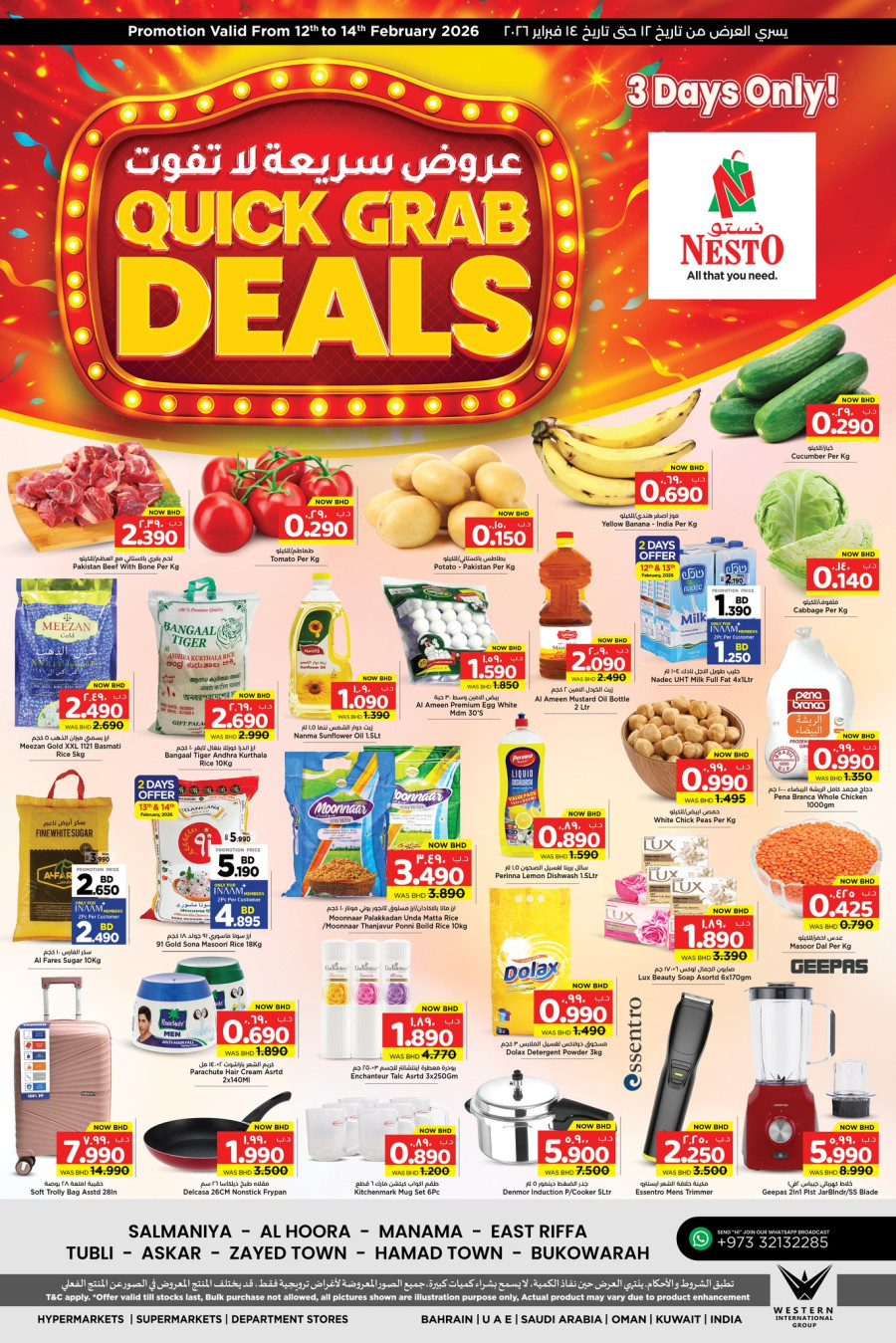 Nesto Quick Grab Deals | Bahrain |Offers